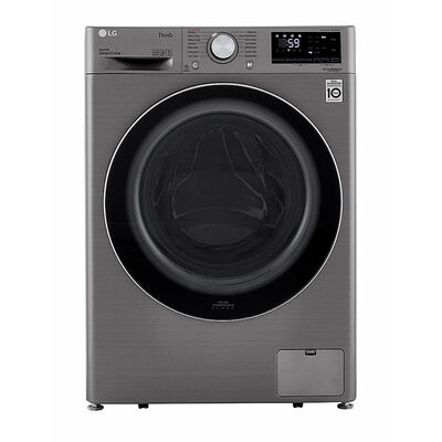 Front Load Washers & Washing Machines | P.C. Richard & Son
