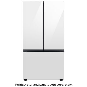 Samsung BESPOKE 3-Door French Door Bottom Panel for Refrigerators ...