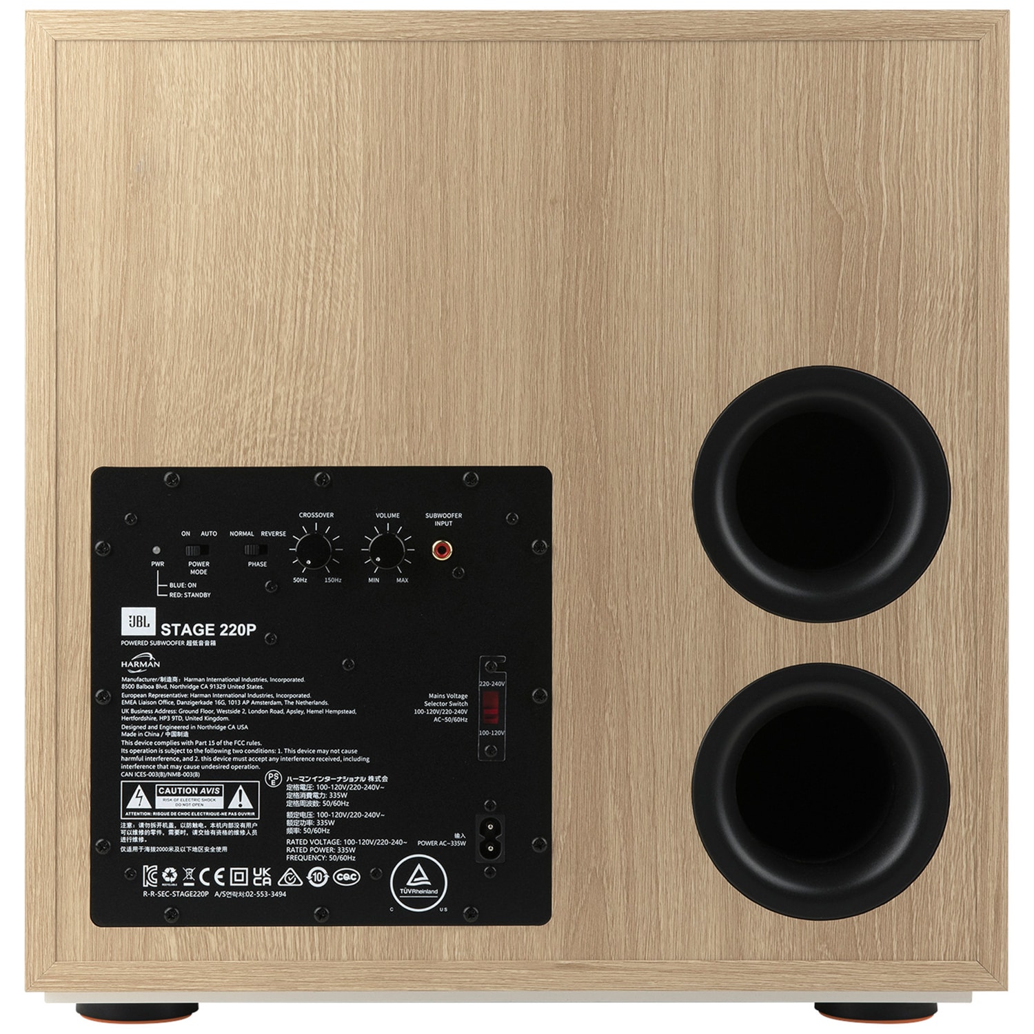 JBL Stage 220P 12 in. (300 mm) Powered Subwoofer - Latte | P.C. Richard ...