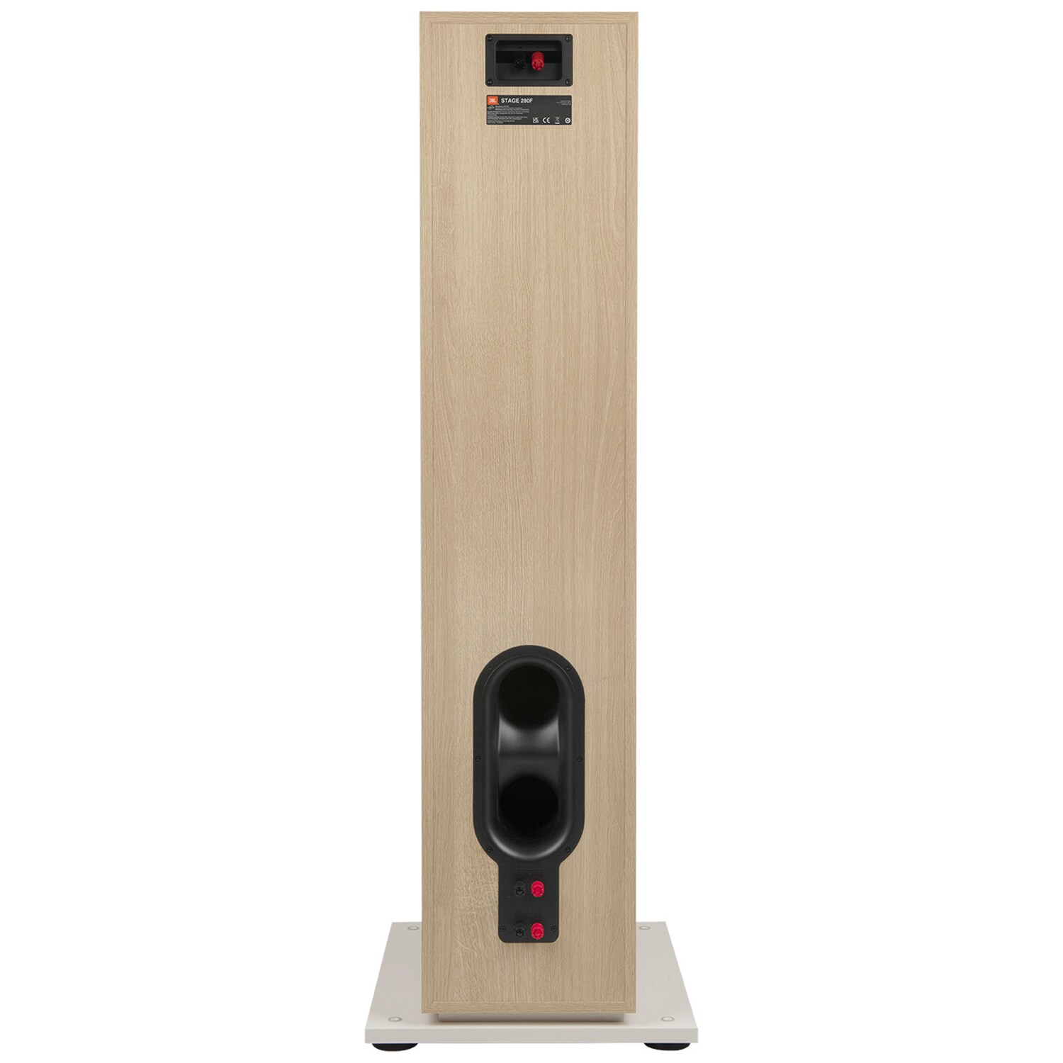 JBL Stage 280F 2.5 Way Dual 8 in. (200 mm) Floorstanding Loudspeaker ...