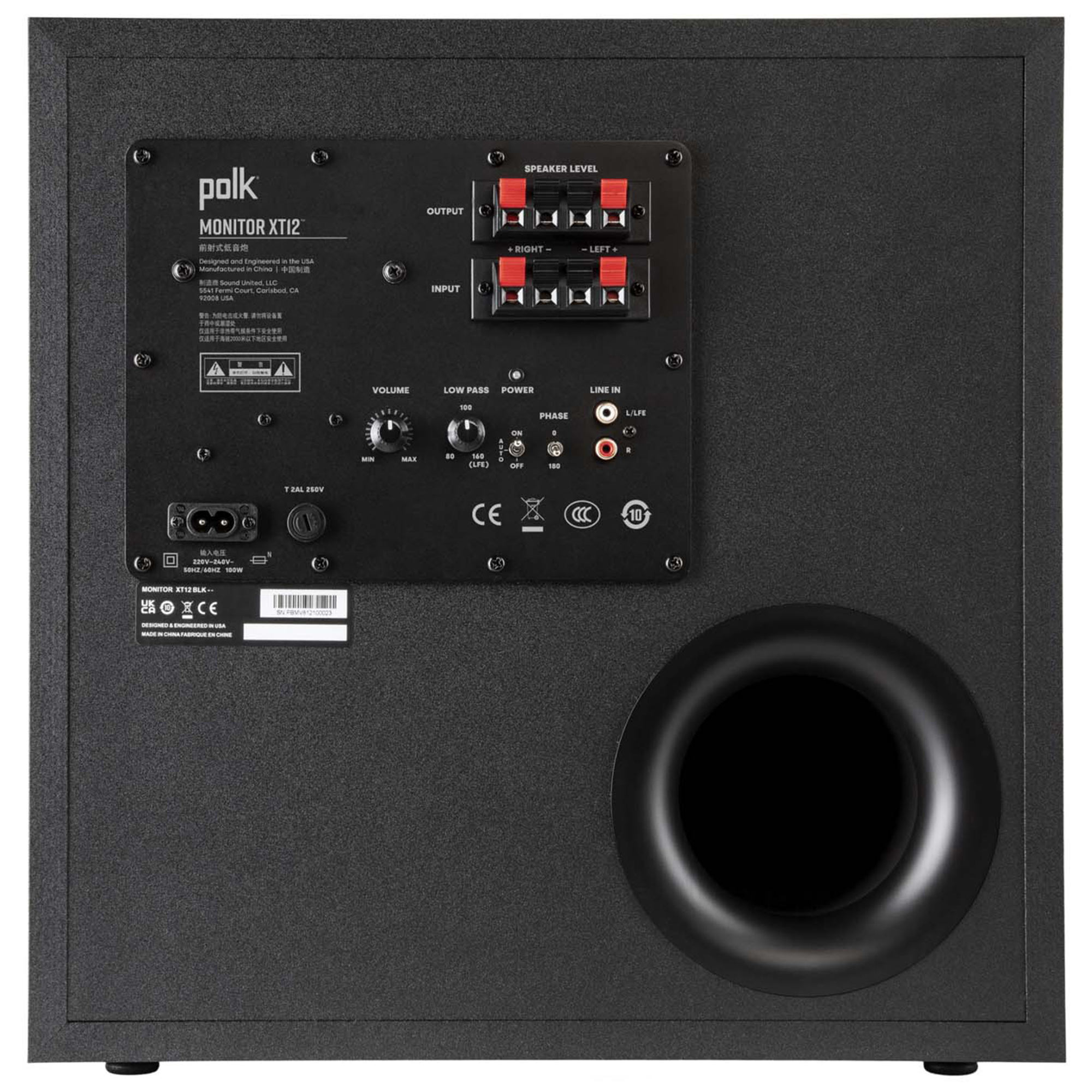Polk Monitor XT12 12" Powered High Performance Subwoofer - Black | P.C ...