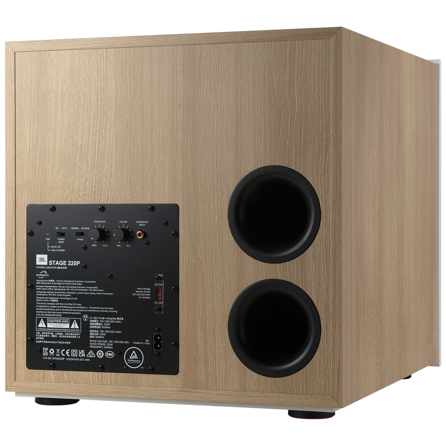 JBL Stage 220P 12 in. (300 mm) Powered Subwoofer (Each) - Latte | P.C ...